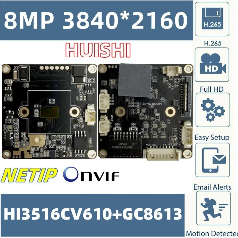 4K 8MP 25FPS HI3516CV610+GC8613 IP Camera Module Board 3840*2160 ONVIF ...