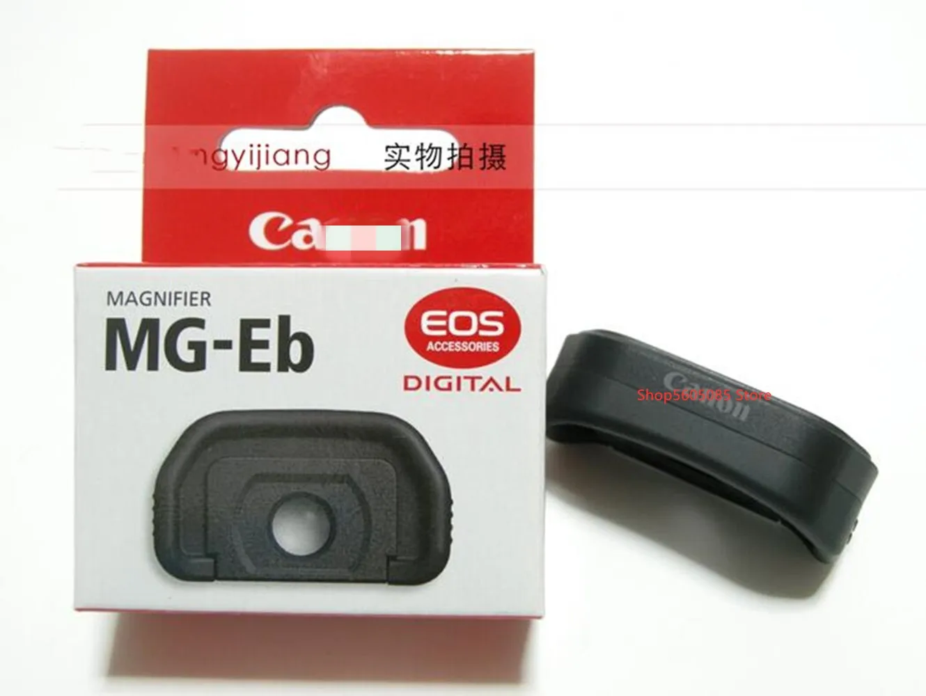 NEW-Original-Magnifier-Magnifying-Eyepiece-Eye-cup-MG-Eb-For-Canon-EOS ...