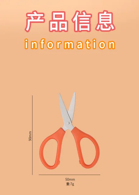 Stainless Steel Mini Scissors Hand Made Scissors for Students and ...