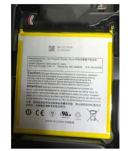 Original New ST 28 3200mAh Replacement Battery For Amazon ST28 MC ...