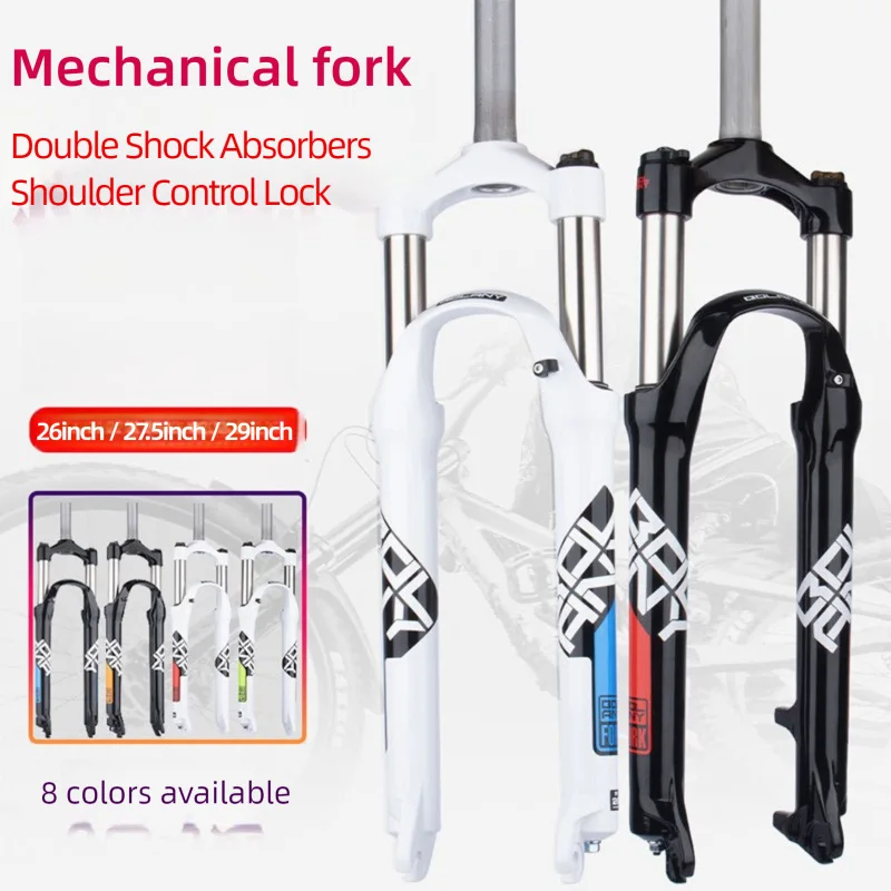 26/27.5/29 Inch MTB Shoulder-Control Fork High-quality Aluminum Alloy ...