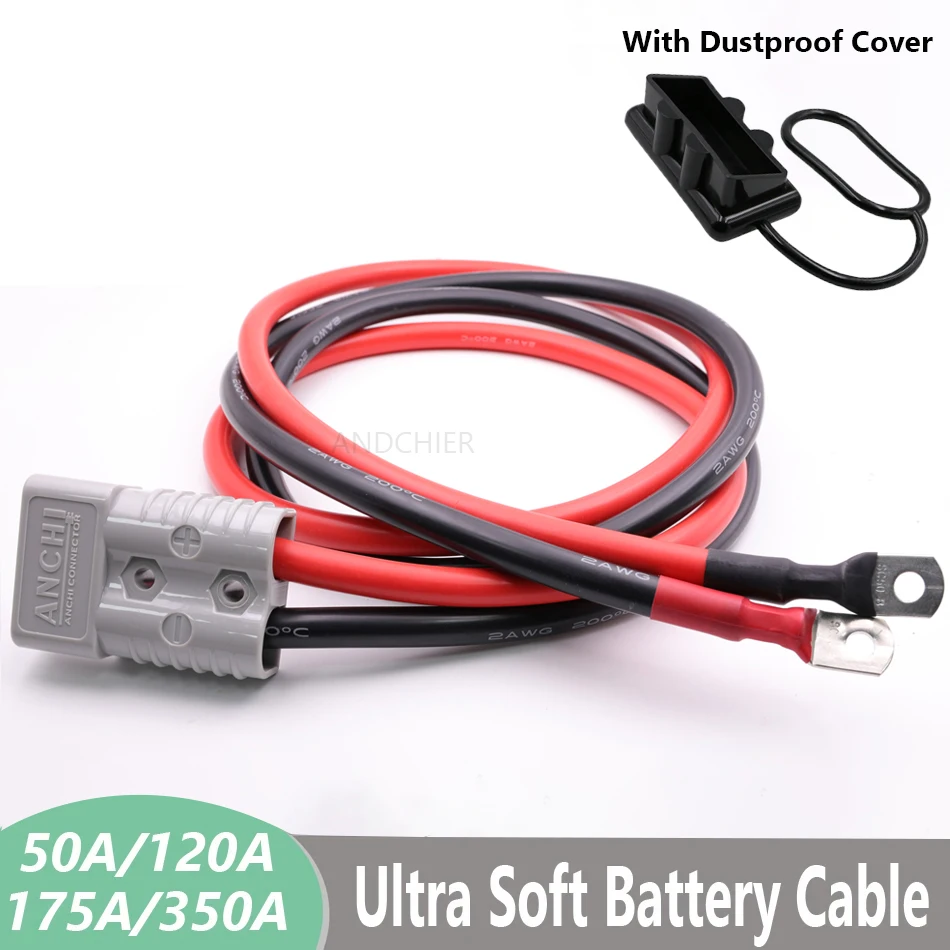 High-Quality-Battery-Cable-Set-With-High-Current-Connect-With-Dustproof ...