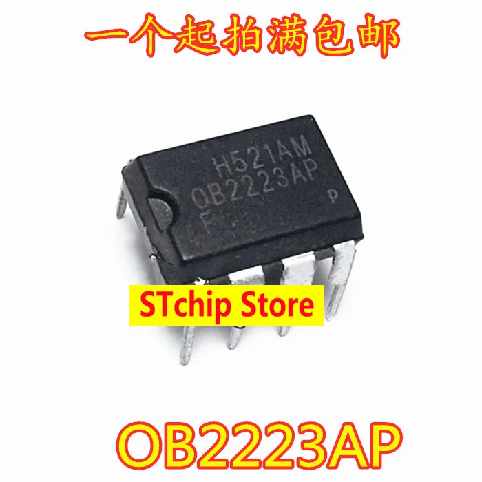 5PCS DIP 8 OB2223SP OB2223AP Induction Cooker Power Management Chip IC ...