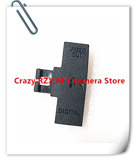 NEW USB Cover Interface Digital Rubber Cap For Canon EOS 400D Rebel XTi ...