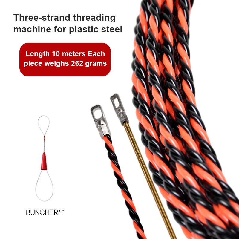 Extractor-de-Cable-el-ctrico-de-fibra-de-vidrio-herramienta-el-ctrica ...