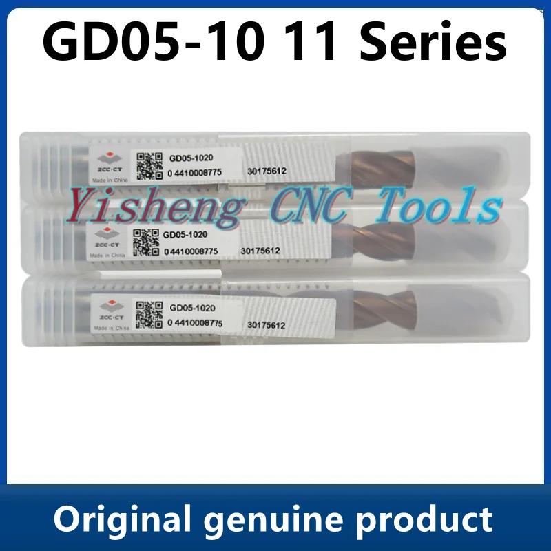 ZCC-GD-Series-general-usage-CNC-solid-carbide-drill-bit-GD05-GD05-1000 ...