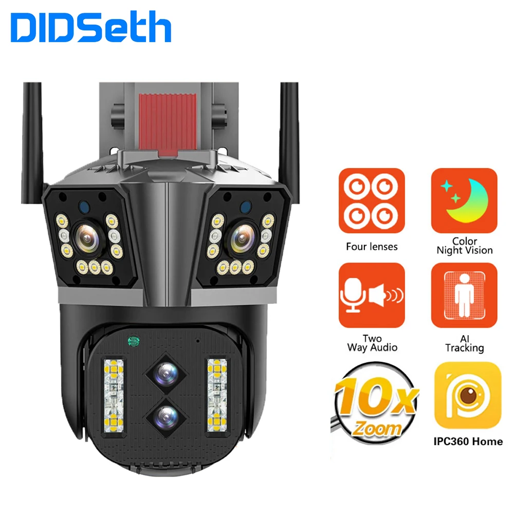 DIDSeth-16MP-PTZ-WIFI-IP-Camera-4-Lens-CCTV-Security-Cam-8K-Ai-Humanoid ...
