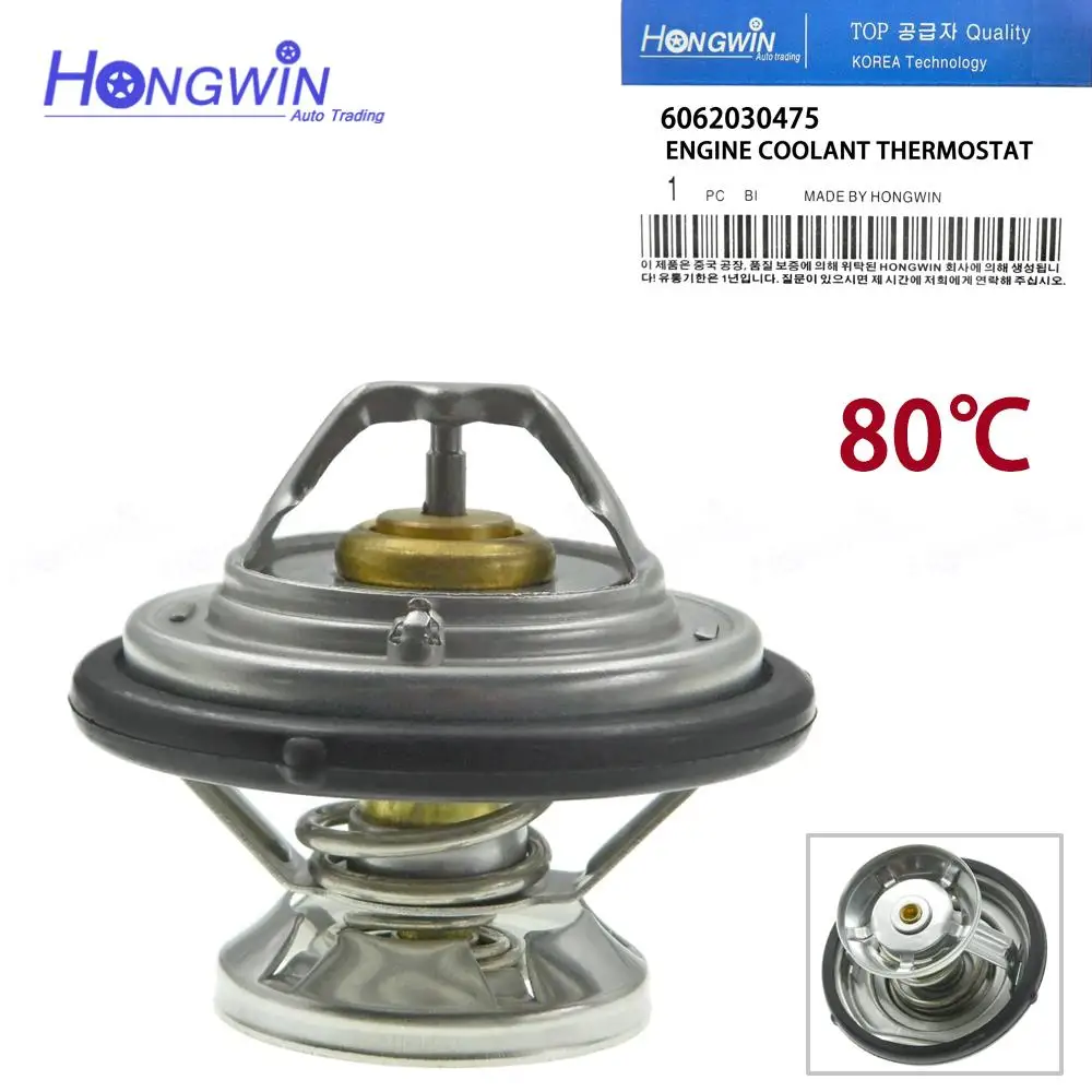 Engine Coolant Thermostat For Ssangyong Musso Sports Ute 2.9 D 4x4 2004 ...