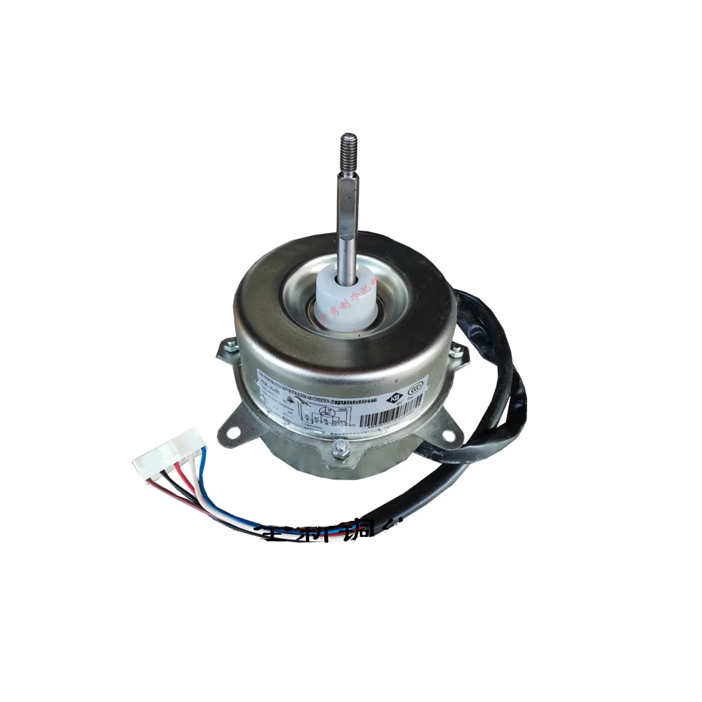 Suitable-for-air-conditioner-outdoor-fan-motor-outdoor-fan-motor-YDK24 ...