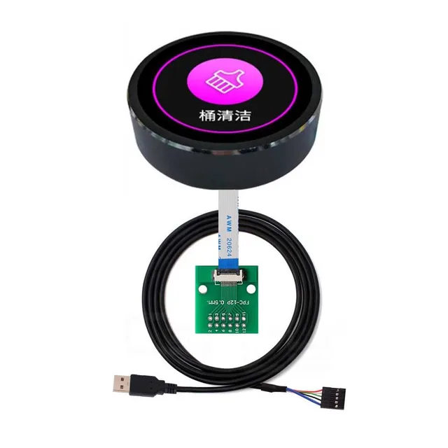 Store Home Products Feedback