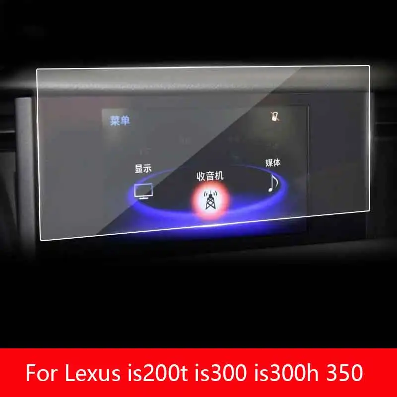 For-Lexus-is200t-is300-is300h-350-Car-GPS-Navigation-LCD-Screen ...