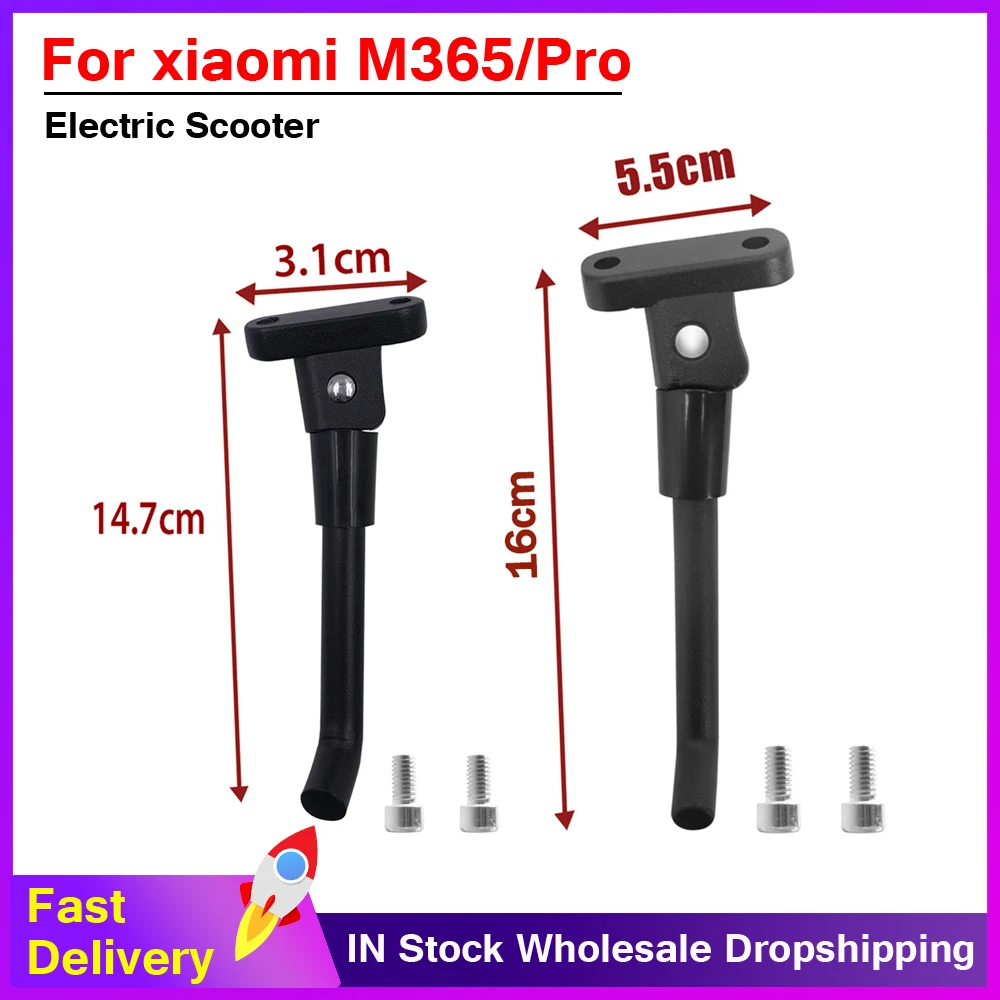 Folding-Electric-Scooter-Foot-Support-for-Xiaomi-M365-1s-Pro-2-Pro ...