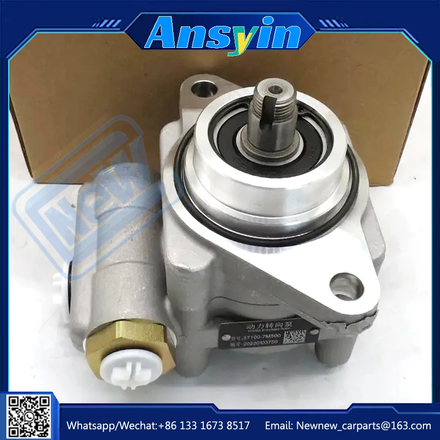 New-Power-steering-pump-For-HD260-HD170-57100-7M500-571007M500.jpg