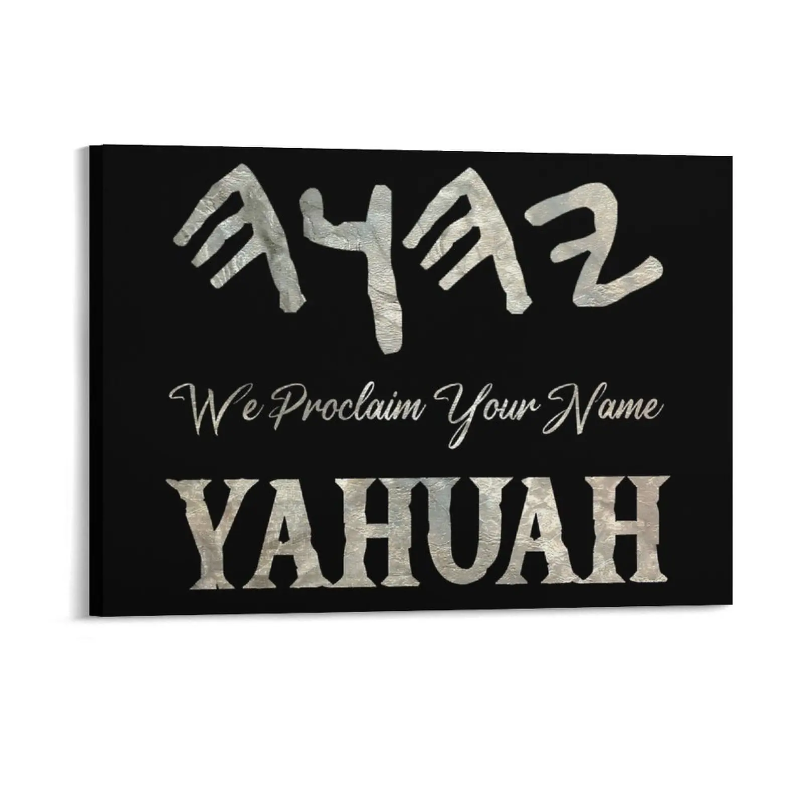 Yahuah God The Father Jesus Yahushathe Son Aleph Tav Christian Names of ...