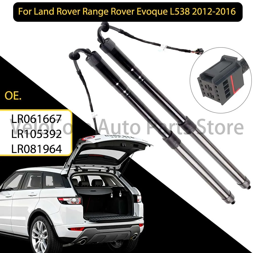 Power Hatch Lift Support For Land Rover Range Rover Evoque L538 2012 ...