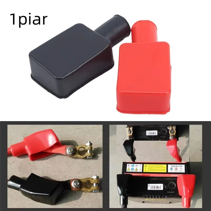 Car Battery Pole Positive And Negative Protection Cover Soft Plastic ...