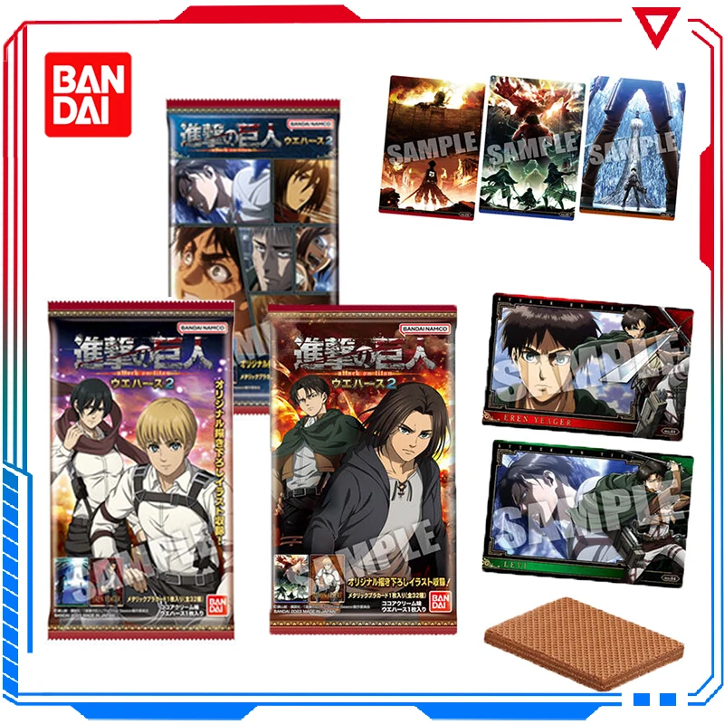 Bandai-Shokugan-Cards-Attack-on-Titan-Anime-Cards-Eren-Mikasa-Armin ...
