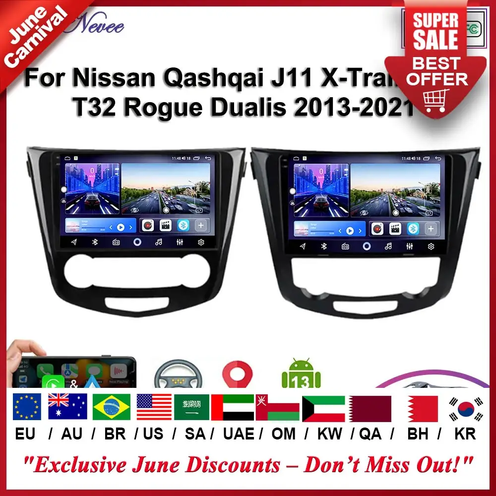 Store Home Products Summer Sale Feedback