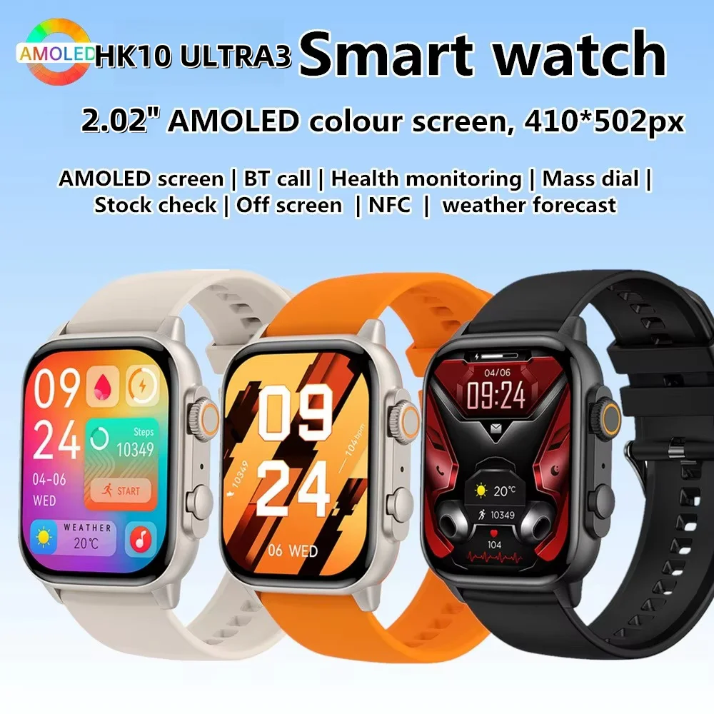 HK10-reloj-inteligente-Ultra-3-GEN-5-para-hombre-dispositivo-con-lbum-de-fotos-AMOLED-m.png