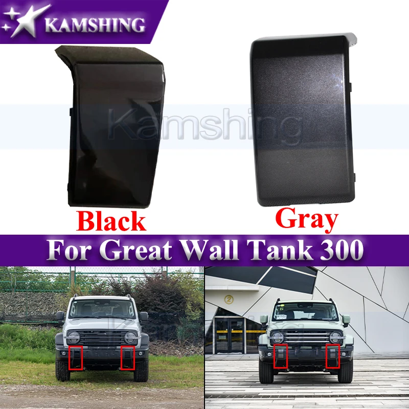 Kamshing-Panel-embellecedor-de-parachoques-delantero-para-Great-Wall ...