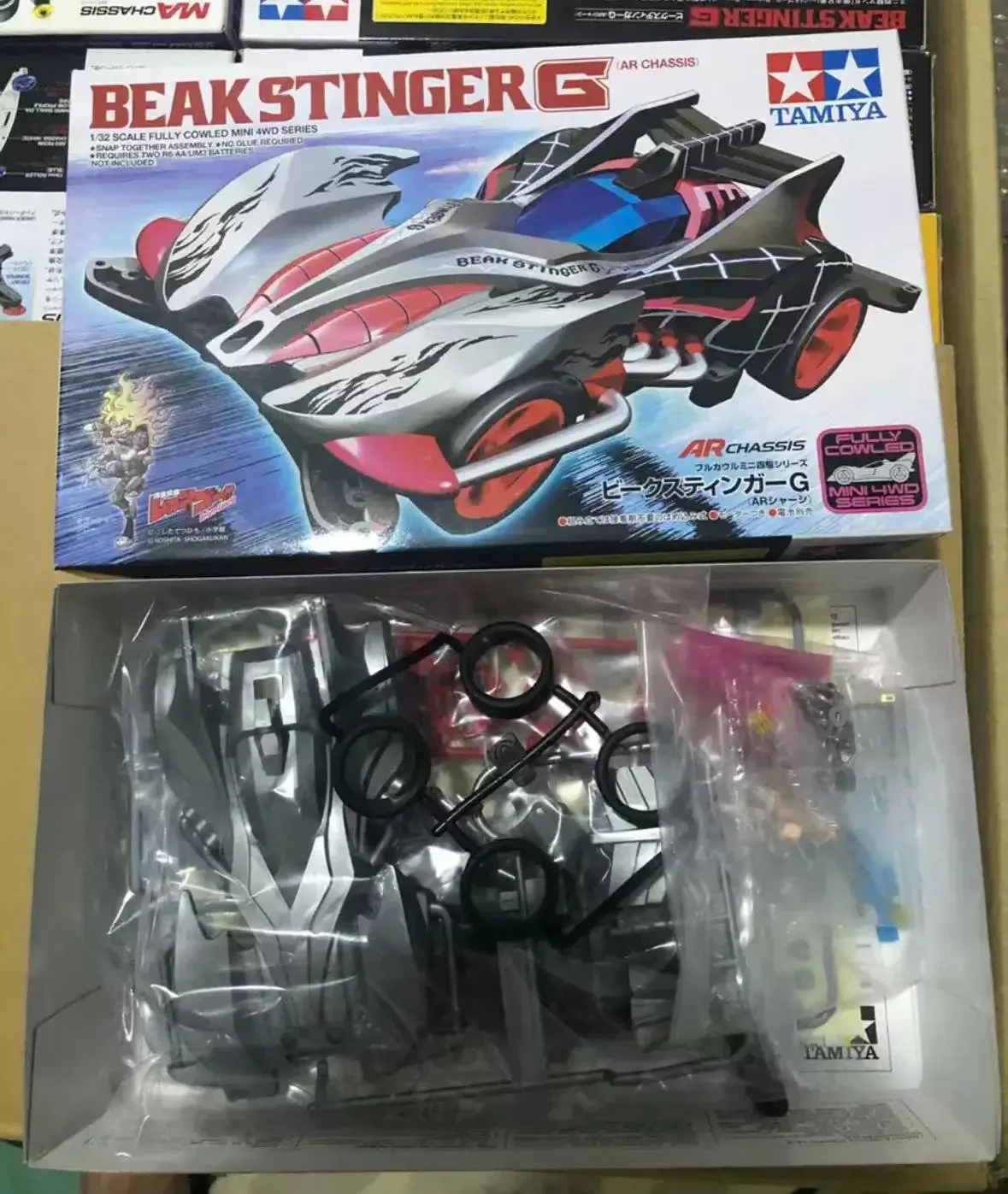 Modelo de coche 4WD original Tamiya AVANTE MK3 NERO CLEAR VIOLET ...