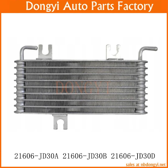 Oil Cooler OE NO. 21606-JD30A 21606-JD30B 21606-JD30D 21606JD30A ...