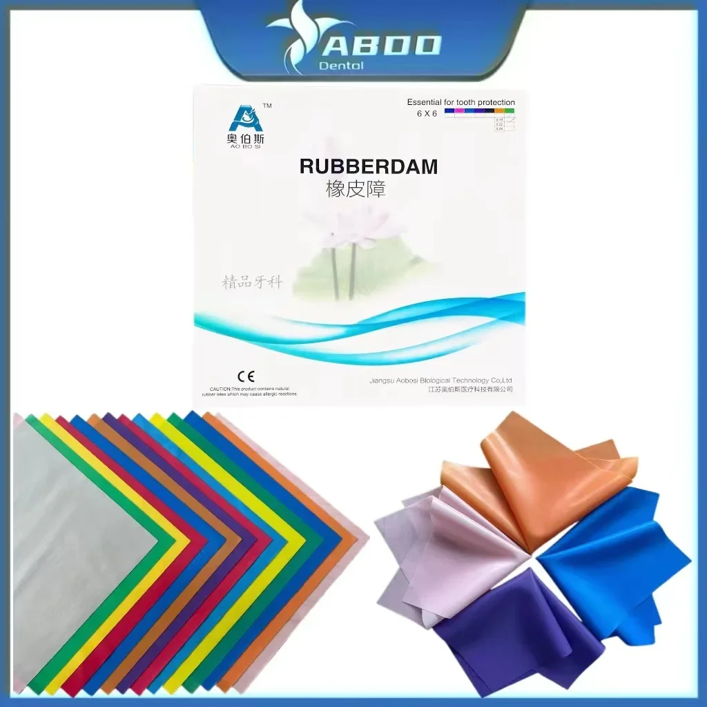 1pcs-High-Quality-Dental-Non-Sterile-Dam-Natural-Rubber-Latex-Dam-Nnti ...