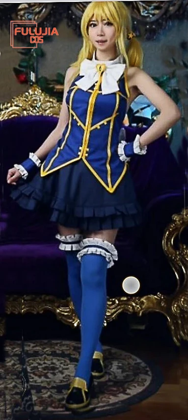 Lucy Heartfilia Celestial Clothing Cosplay