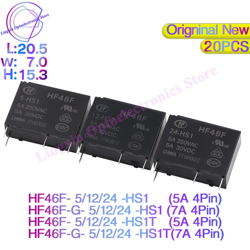 HF46F-12-HS1-HF46F-G-24-HS1T-HF46F-G-5-12-24-HS1.jpg