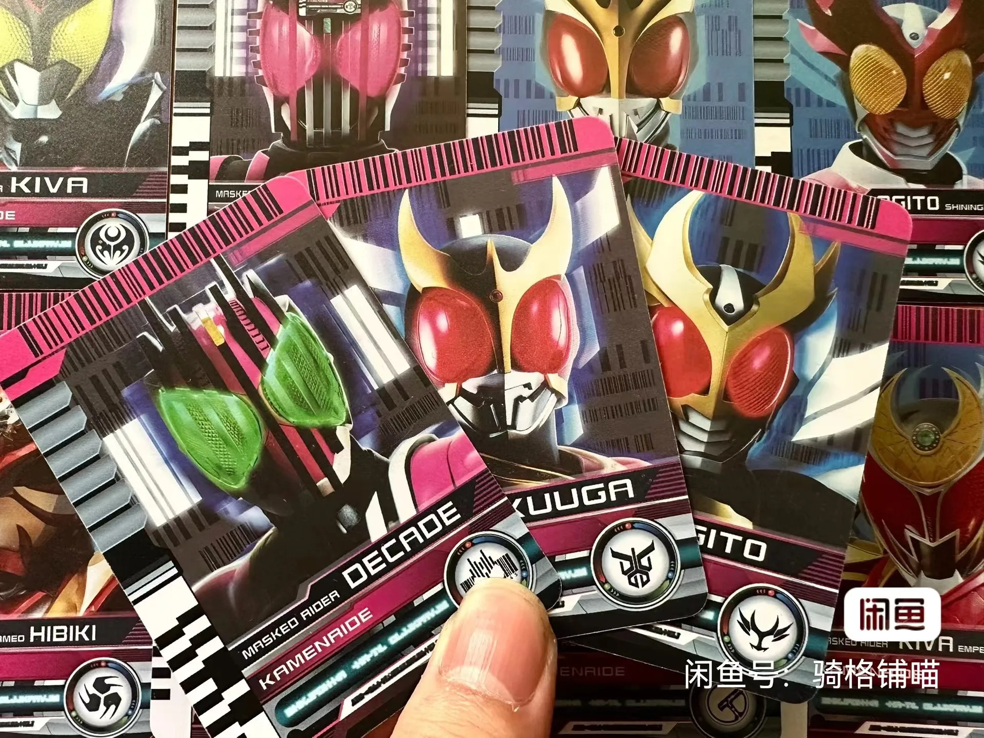 Kamen Rider Decade Cards Kuuga