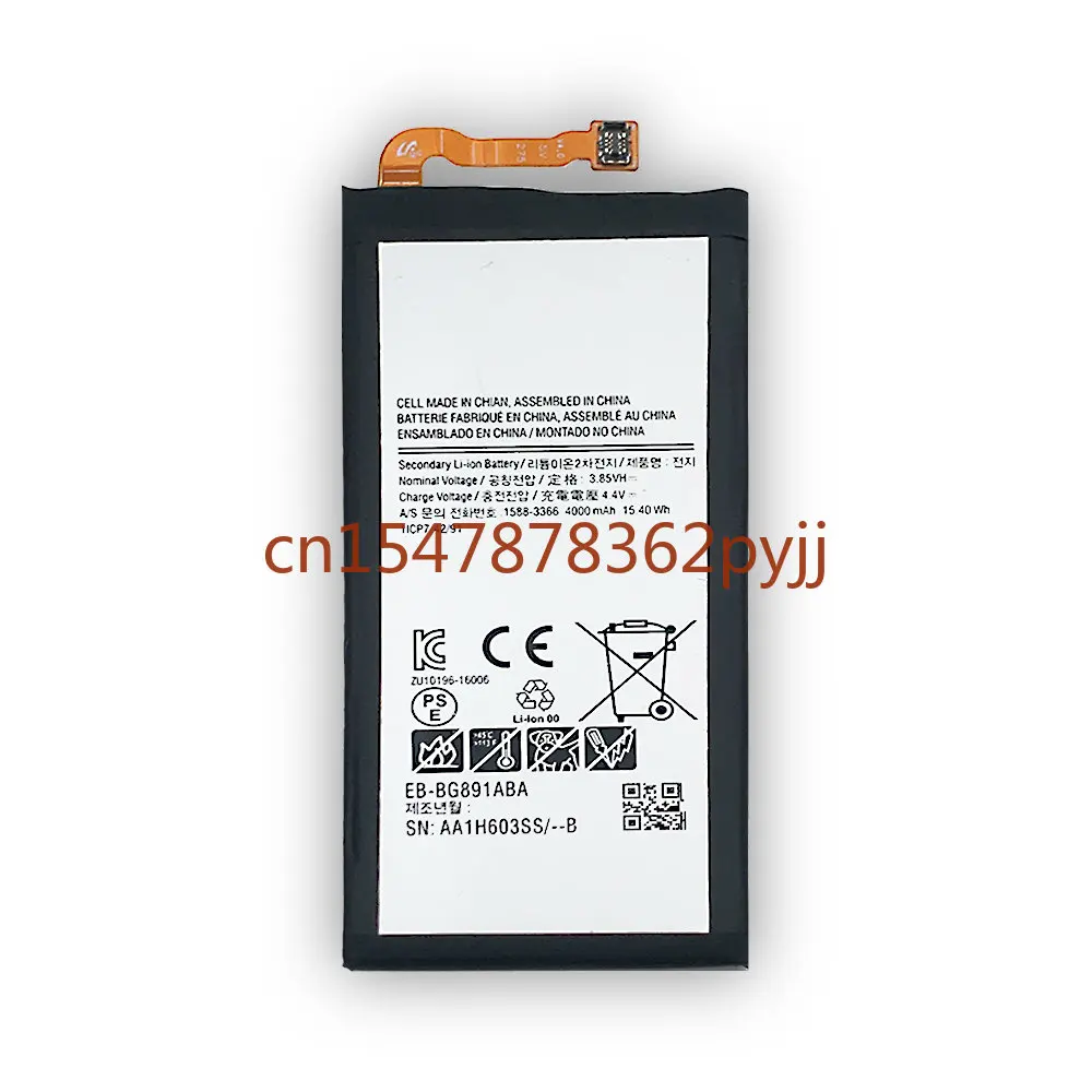 Replacement Battery EB BG891ABA For Samsung Galaxy S7 Active Authentic ...