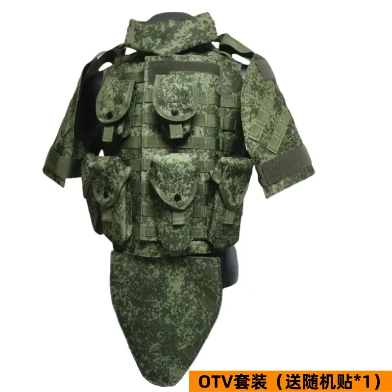 Russian 6B45 Bulletproof Vest with Outer Shell, Emr Vest Chest Hanging ...