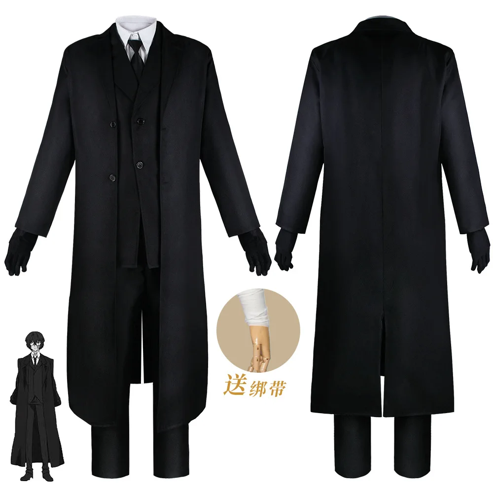 Bungou Stray Dogs; Dazai Cosplay Costume Black Trench Jacket Pants ...