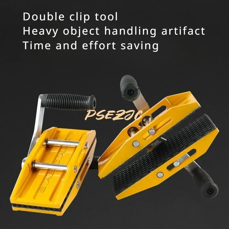 Portable Tools for Manual Material Handling of Wooden Stone Glass and ...