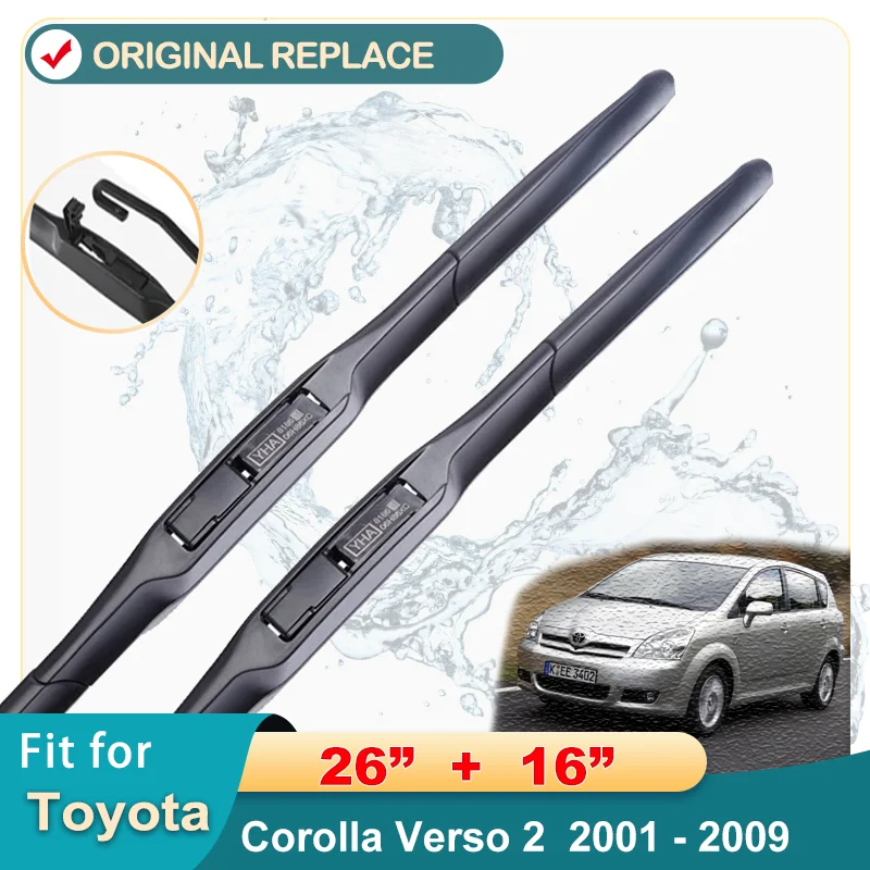 Elegant 2004 Toyota Corolla Wiper Blade Size Gallery