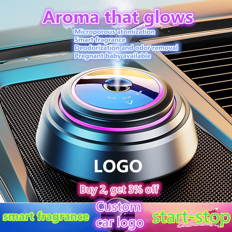 Car-standard-fragrance-machine-High-tech-intelligent-fragrance-diffuser ...