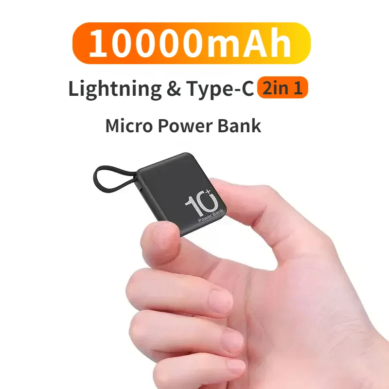 Mini-Power-Bank-Built-in-Cord-Portable-Micro-Compact-Power-Bank ...