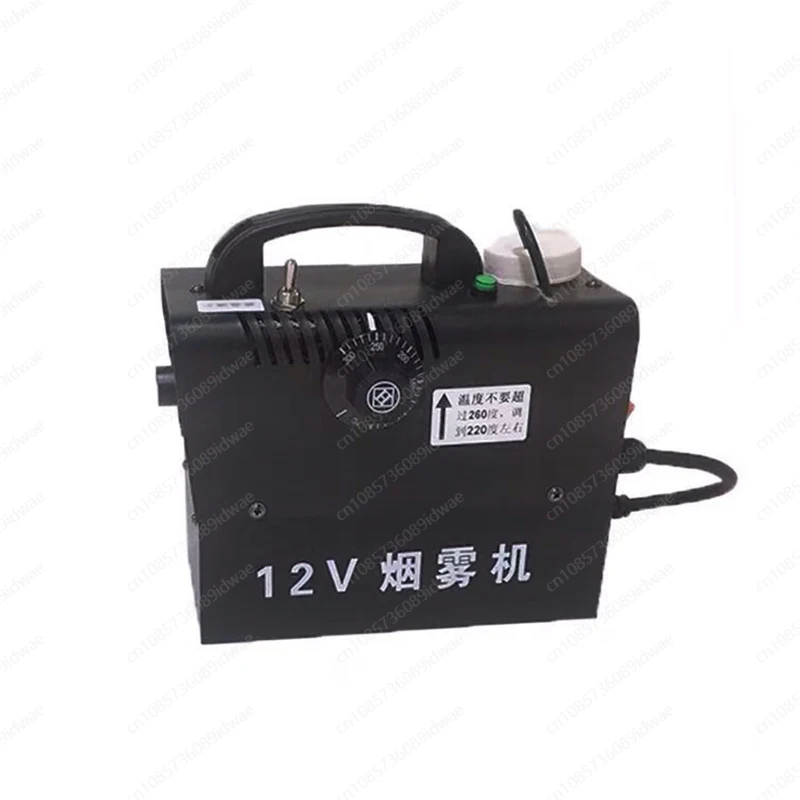 Mobile-12V-Outdoor-Smoke-Machine-Integrated-Smoke-Machine-Built-In ...