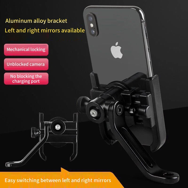 Motorcycle-mobile-phone-bracket-GPS-bracket-rearview-mirror-mounting ...