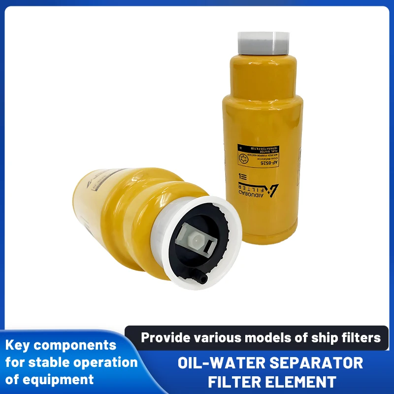 AF8525 423-8525 423-8521 423-8524 SFC-55170 BF1399-SP oil-water ...