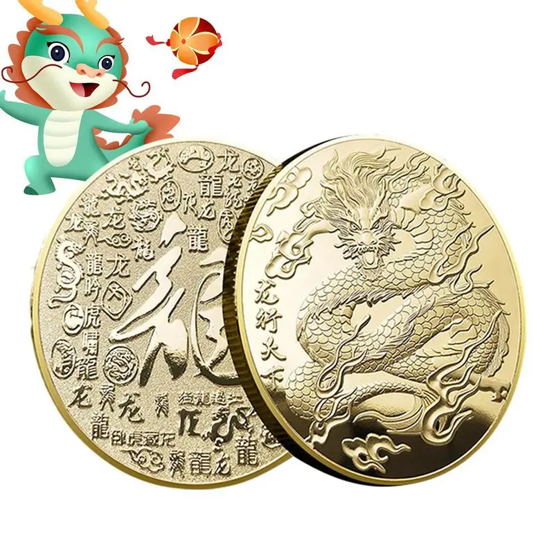 Chinese-Dragon-Lucky-Coin-2024-Year-Of-The-Dragon-Souvenir-Coins ...