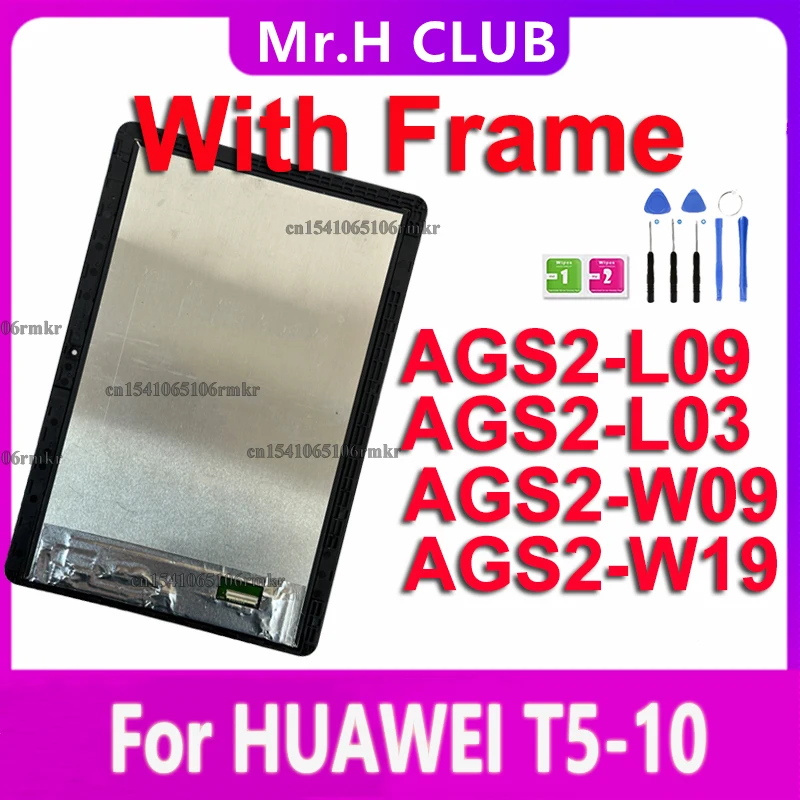 Pantalla-t-ctil-LCD-de-10-1-pulgadas-para-m-vil-marco-de-montaje-para-Huawei.jpg