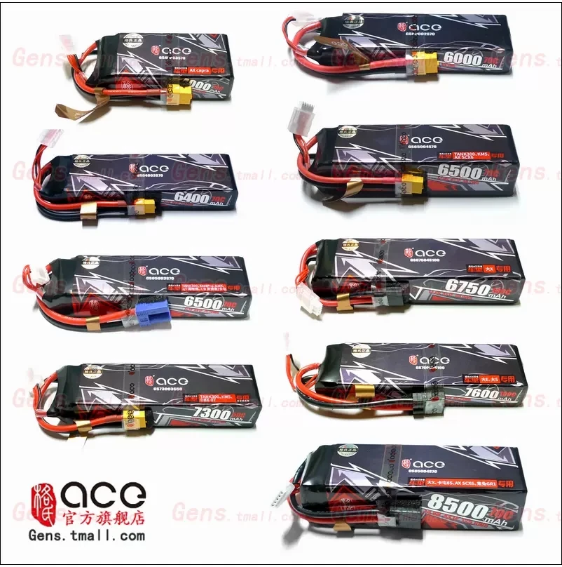 Gens ace 6400mah 2s 3s 4s 50c 70c 100c 6500mah 6750mah 7200mah 7300mah ...