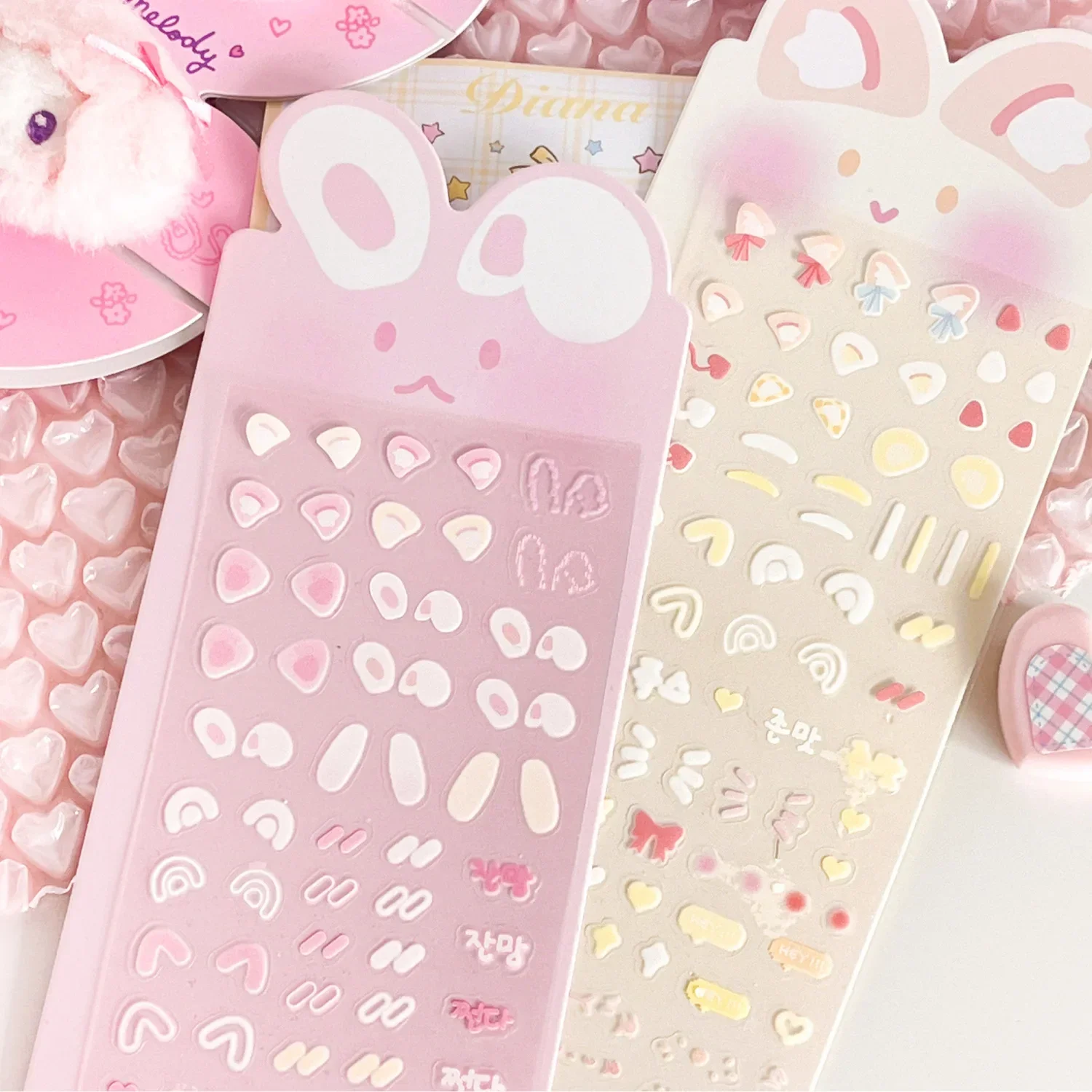 Store Home Products Feedback