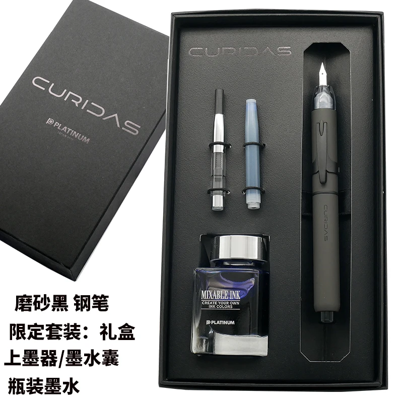 Pluma-estilogr-fica-sin-tapa-de-CURIDAS-de-platino-Original-pluma-de ...