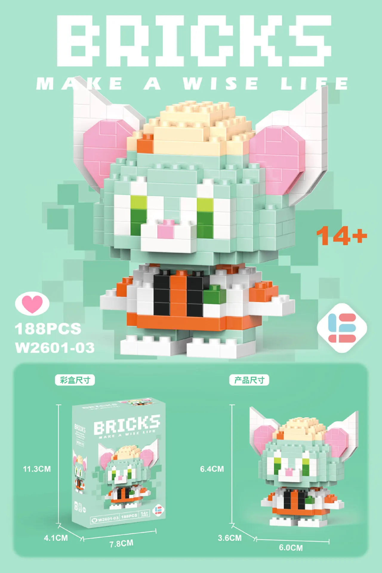 Bloques de construcción Disney LiLo Stitch lega, juguetes de Super ...