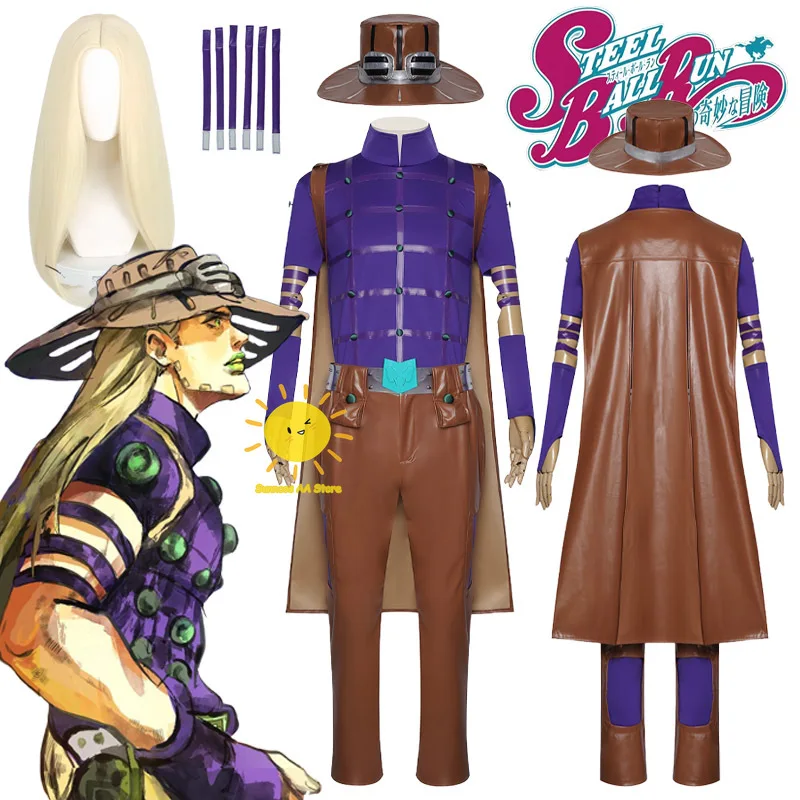 Anime Steel Ball Run Cosplay Julius Caesar Zeppeli Cosplay Costumes ...