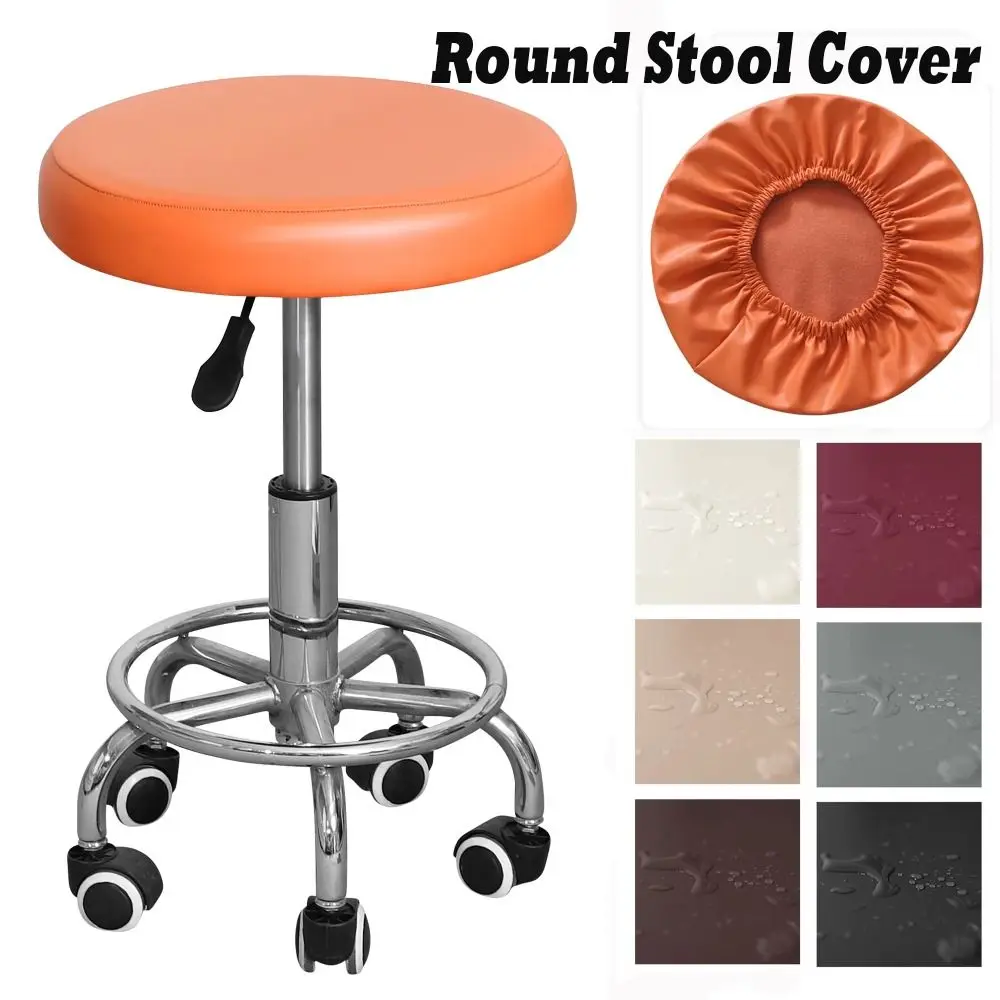PU Leather Round Seat Cover Solid Color All Inclusive Rotating Chair ...