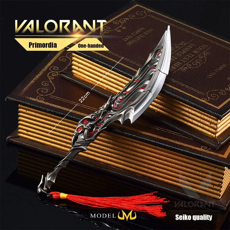 22cm-Blades-of-Primordia-Keychain-VALORANT-Game-Peripherals-Double ...