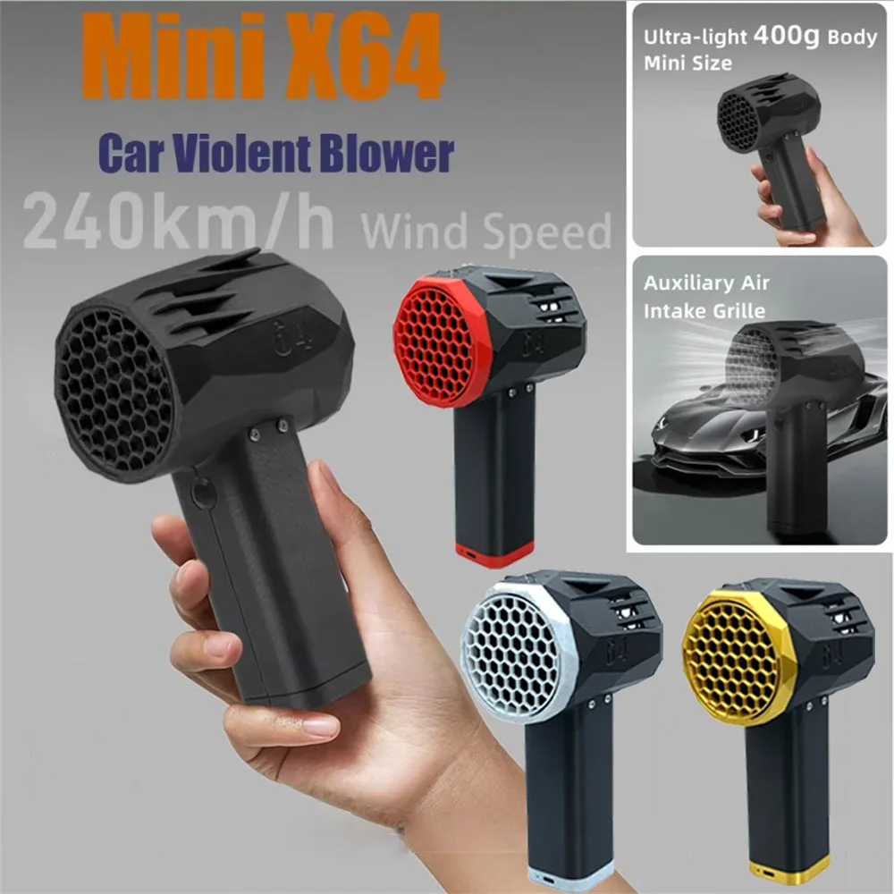 Turbo-Jet-Blower-Mini-X64-Violent-Turbo-Fan-64mm-High-Speed-Duct-Fan ...